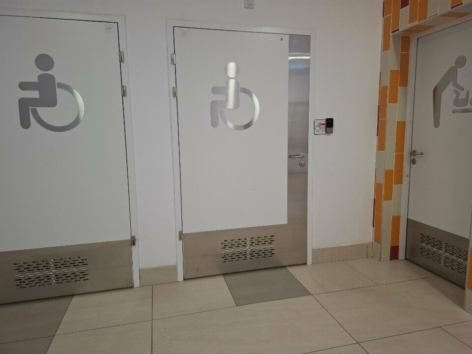 Tuvalet Toilet for Disabled, Astana, foto