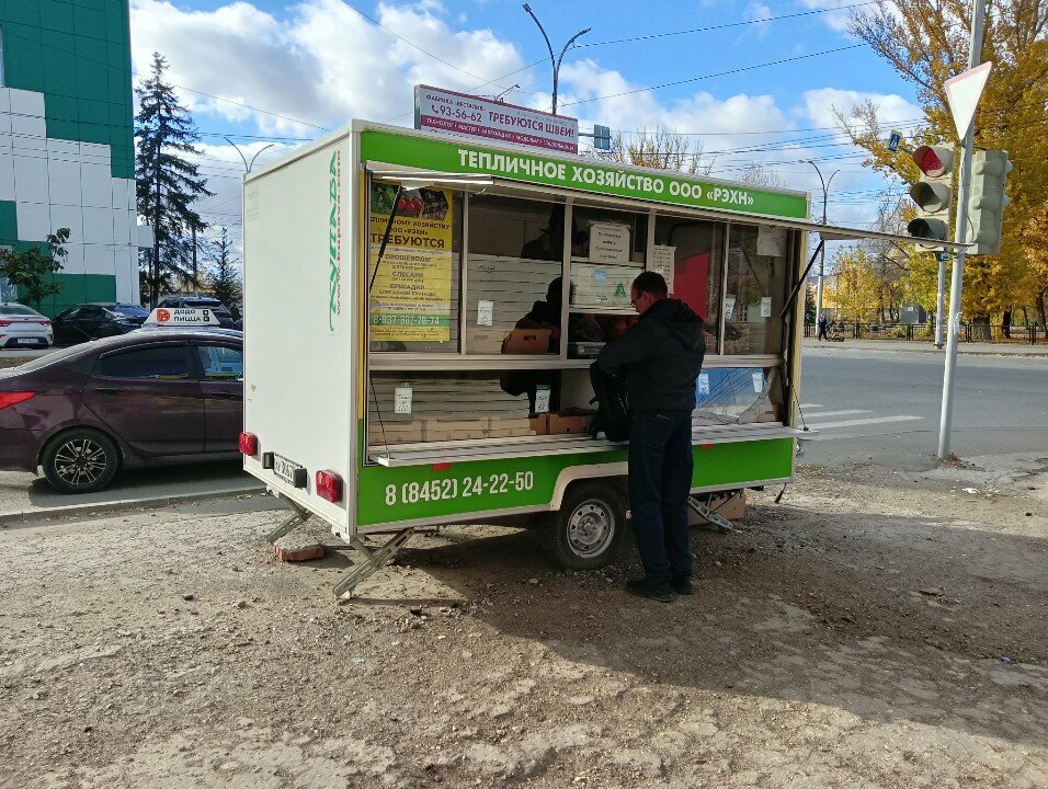 Manavlar Рэхн, Saratov, foto
