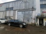 Atcm 4wd (Moskvorechye Street No:14Бс6), otomobil servisi  Moskova'dan