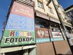 Fatih Kitap Kırtasiye (Cumhuriyet Mah., Çelik Hançer Cad., No:1, Bahçelievler, İstanbul), kitap mağazaları  İstanbul'dan