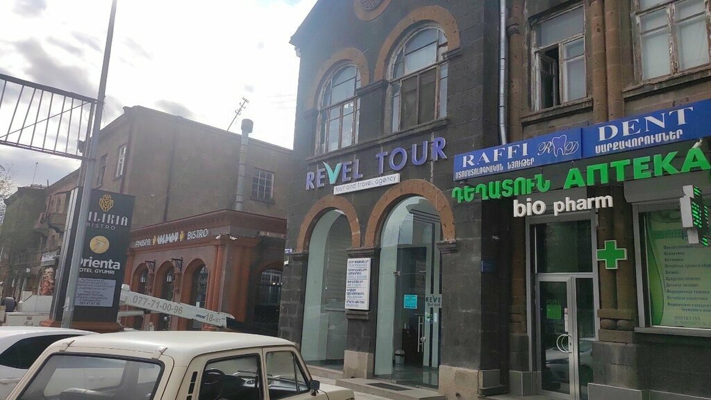 Seyahat acenteleri Revel Tour, Gümrü, foto