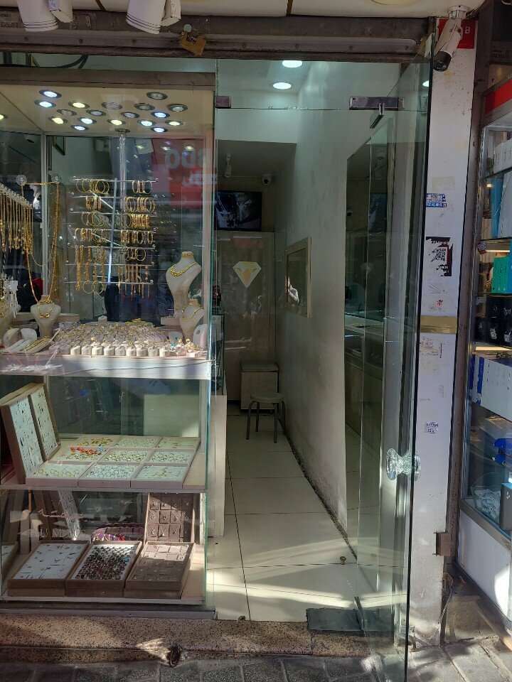 Kuyumcular Öz Fatih Kuyumculuk, İstanbul, foto