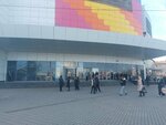 Session (Vokzalnaya Square No:13), tuhafiyeler  Astrahan'dan