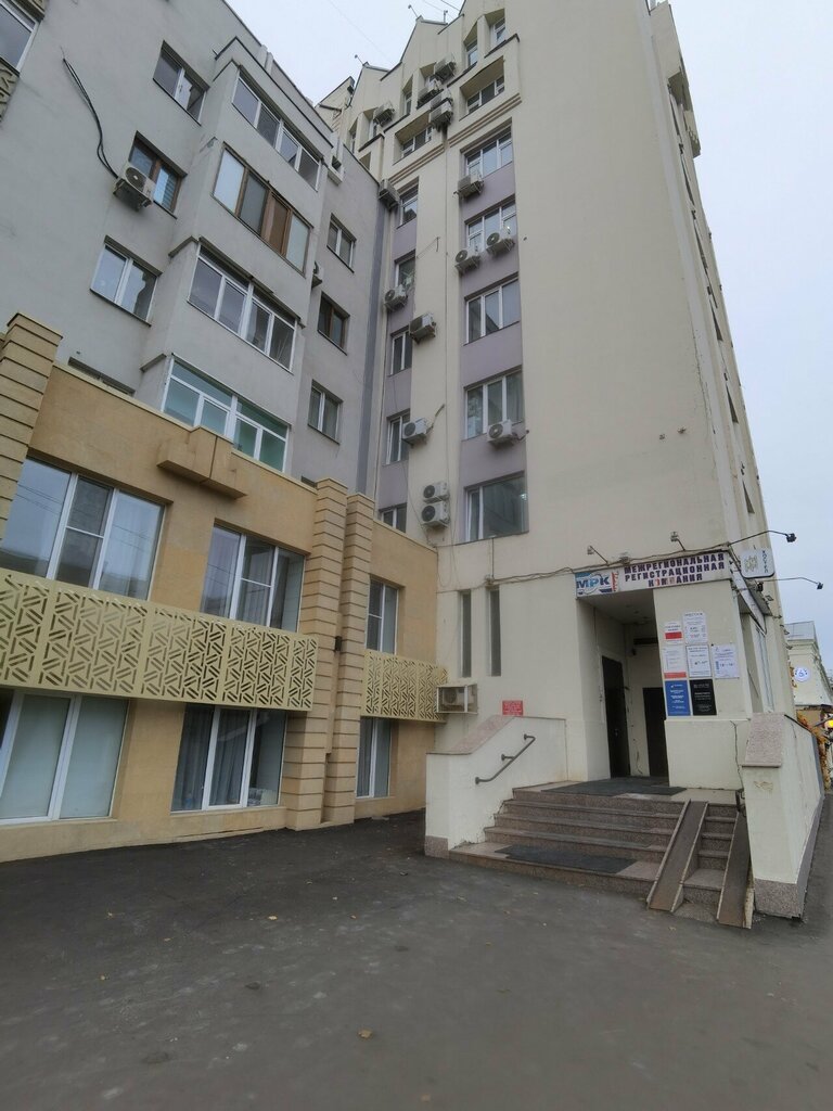 Kahve otomatı Unicum, Kazan, foto
