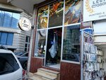 Legion (Imedashvili Street No:3), balıkçılık ekipman firmaları  Batum'dan