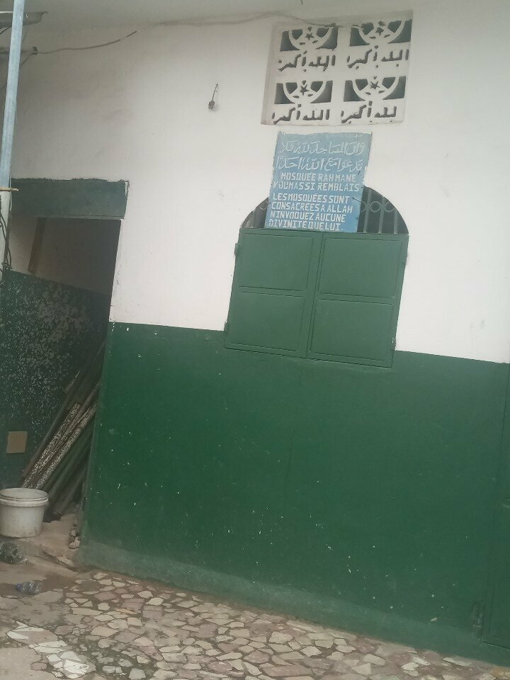 Cami Mosquee Rahmane Koumassi Remblais, Abican, foto