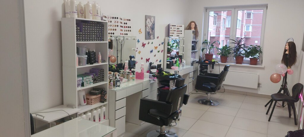 Güzellik salonu Zulya, Lobnia, foto