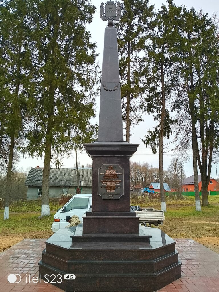 Sanat atölyeleri Sculptor-tyrsina. Art, Moskova, foto