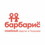 ЖК Барбарис (ulitsa Shakhtyorov No:33А), konut blokları  Krasnoyarsk'tan