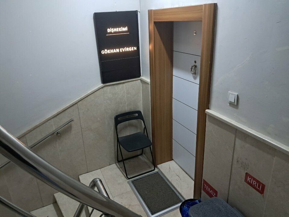 Özel ağız ve diş sağlığı klinikleri ve muayenehaneleri Diş Hekimi Gökhan Evirgen, Ankara, foto