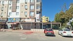 Antalya Muratpaşa Aşık Veysel Aile Sağlığı Merkezi (Antalya, Muratpaşa, Kızılarık Mah., 2769. Sok., 15D), aile sağlığı merkezi  Antalya'dan