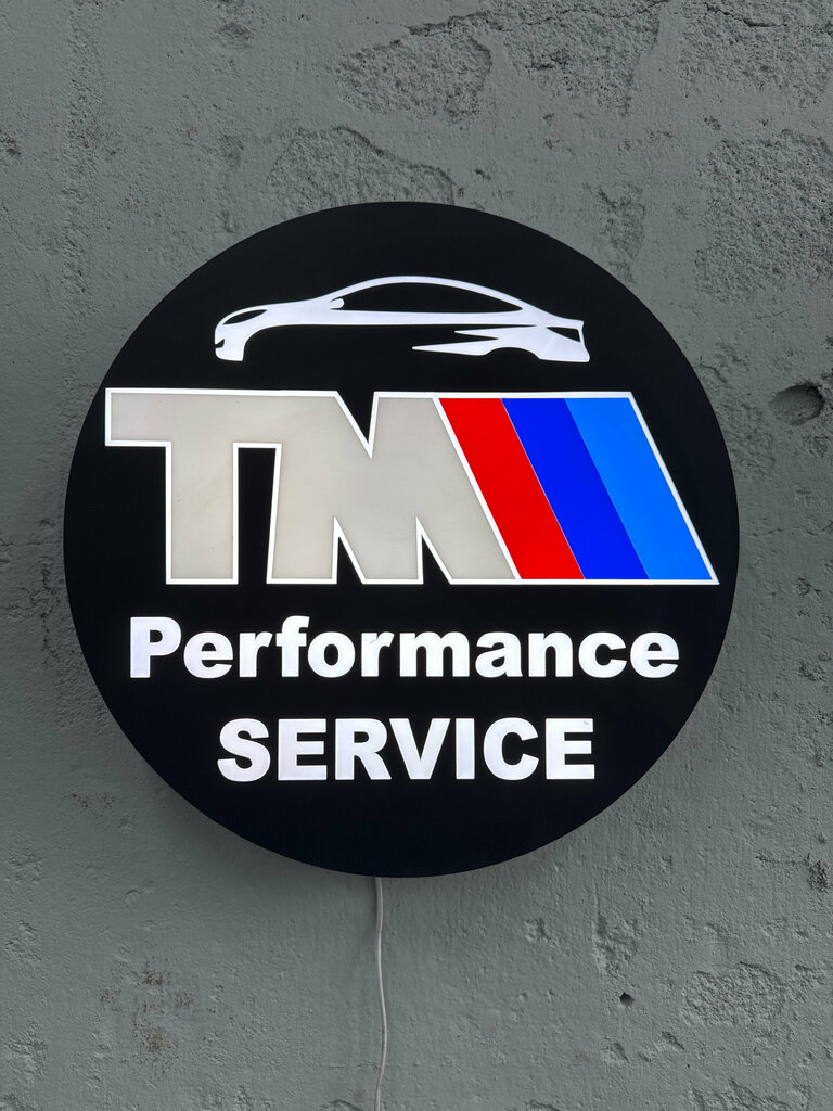 Otomobil servisi TM Performance Service, Moskova, foto