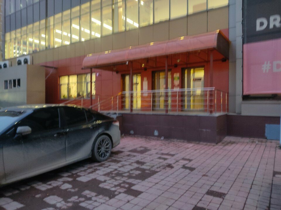 Kuaförler B&Co beauty studio, Yekaterinburg, foto