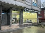Dg Vakum Ambalaj (Osmangazi Mah., Halide Edip Adıvar Cad., No:42, Esenyurt, İstanbul), paketleme malzemeleri firmaları  İstanbul'dan