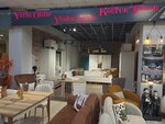 By Ayaz Home Desıgn (Orta Mah., Topkapı Maltepe Cad., No:4, Bayrampaşa, İstanbul), mobilya mağazaları  İstanbul'dan