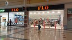Flo (Yazır Mah., Doç. Dr. Halil Ürün Cad., M1 Konya AVM, No:22/39, Selçuklu, Konya), giyim mağazası  Konya'dan
