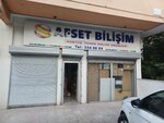 Afset Bilişim Toner Kartuş Yazıcı (Zübeyde Hanım Mah., Ağaçlar Sok., No:3A, Altındağ, Ankara), elektronik ofis ekipmanları sarf malzemeleri  Ankara'dan