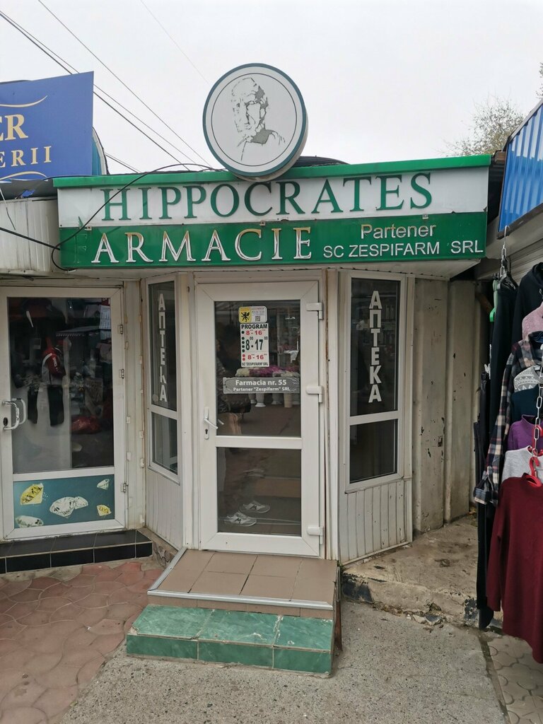Eczaneler Hippocrates, Beltsi, foto