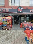 Gross bu1 Market (Konya, Selçuklu, Eski Sille Cad., 67B), market  Konya'dan