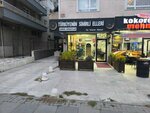 Türkiyenin Sihirli Elleri (Etlik Cad., No:104D, Ankara), kuaförler  Ankara'dan