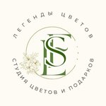 Flower Legend Studio (ulitsa Aleksandra Kozitsyna No:14), çiçekçiler  Verhniaya Pyşma'dan