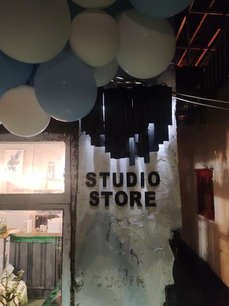 Hediyelik eşya mağazaları Cubik, Erivan, foto