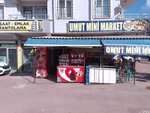 Umut Mini Market (Şahintepe Mah., 133390 Nolu Cad., No:12D, Şahinbey, Gaziantep), market  Gaziantep'ten