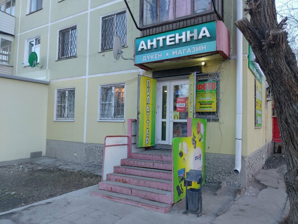 Antenciler Antenna, Öskemen (Ust‑Kamenogorsk), foto