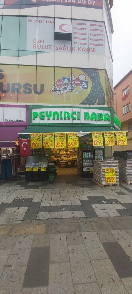 Süt ürünleri satış mağazaları Peynirci Baba Yenidoğan, İstanbul, foto