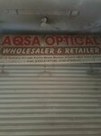 Aqsa (No:45, Allama Iqbal Town, Karim Block), optik  Lahor'dan
