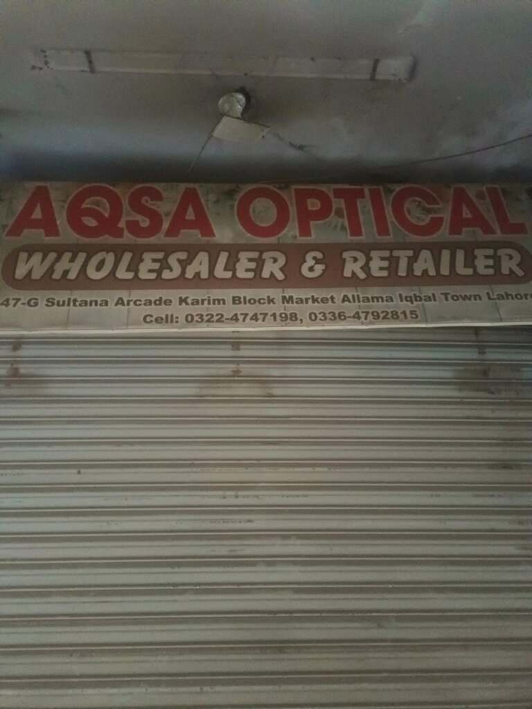 Optik Aqsa, Lahor, foto