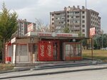 Yavuz Büfe (Ankara, Etimesgut, Şehit Osman Avcı Mah., Malazgirt 1071. Cad., 13/1), market  Ankara'dan