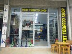Mert Tobacco (Eski Havaalanı Cad., No:41/D, Çiğli, İzmir), tütün, sigara mağazaları  İzmir'den