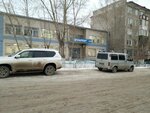 Private Bailiff Baizhanov R. E. (Şeşembekov street No:15), adliye personeli  Yekibastuz'dan (Ekibastuz'dan)