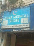 Azhar Pharmacy (No:156, Allama Iqbal Town, Stalag Block), eczaneler  Lahor'dan