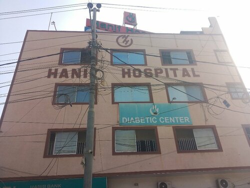 Hanif Hospital Diagnostic Centre, hospital, Province of Sindh, Karachi ...