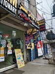 Imran Mobile Shop (No:37/3, Township, Sector B-1), cep telefonu ve aksesuarları satış mağazaları  Lahor'dan