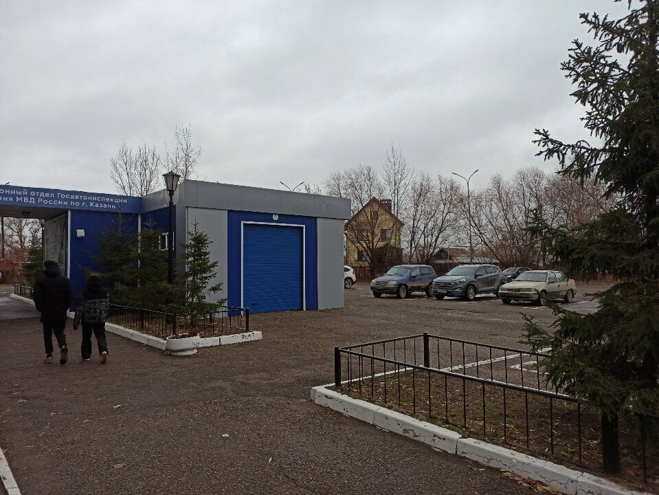 Araç muayene istasyonları Площадка осмотра ТС ГИБДД, Kazan, foto