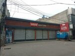 Levi's (No:33, Allama Iqbal Town, Karim Block), giyim mağazası  Lahor'dan