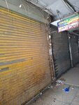 Ishaq children collection (No:52, Allama Iqbal Town, Karim Block), market  Lahor'dan