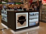 Axstore (Panfilovskiy Avenue No:6А), cep telefonu aksesuarları  Zelenograd'dan