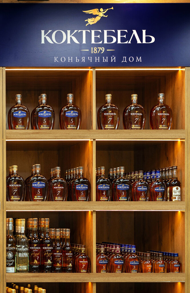 Alkollü içecekler Коньячный дом Коктебель, Krasnoyarsk, foto