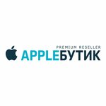 Apple Butik (Verkhnyaya Radischevskaya Street No:5), elektronik eşya mağazaları  Moskova'dan