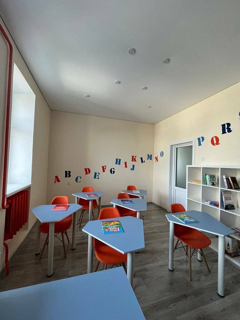 Yabancı dil kursları Английский рядом, Belgorodskaya oblastı, foto