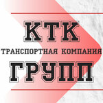 Ktk Grupp (Krugovaya ulitsa No:26с4), nakliye firmaları  Krasnodar'dan