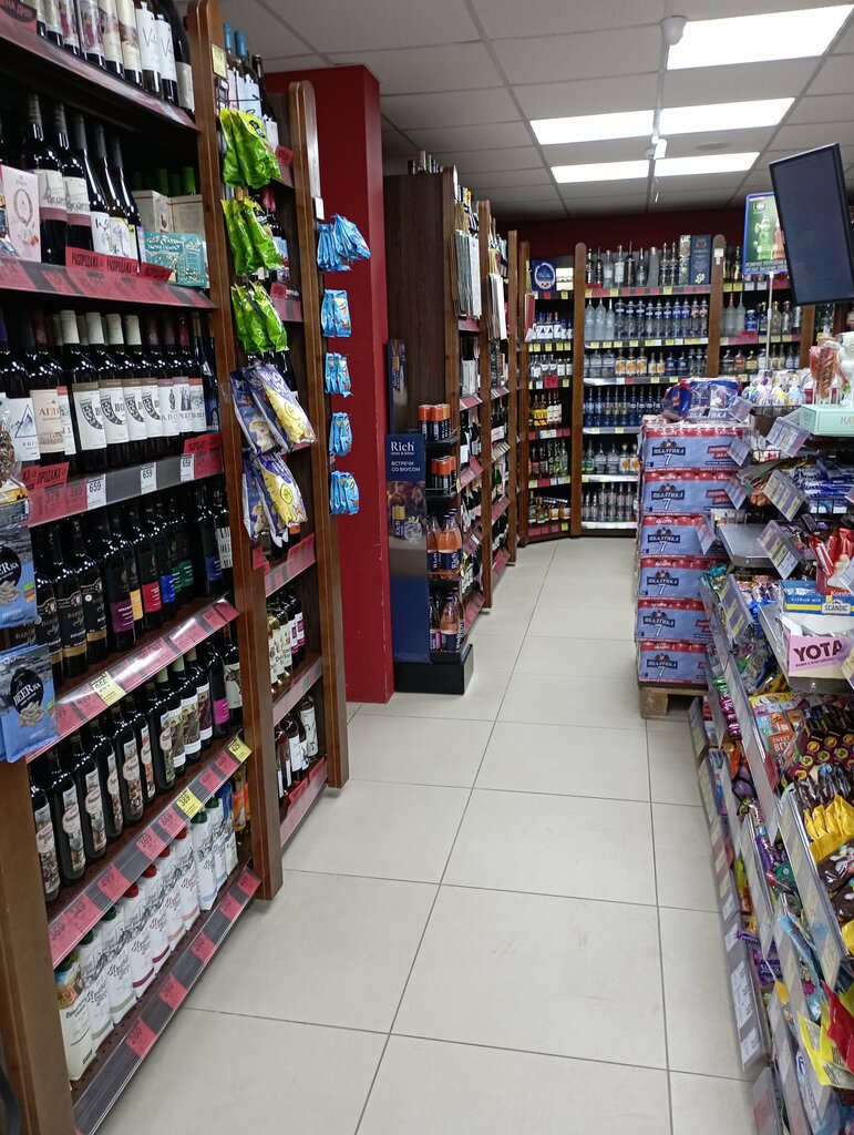 Alkollü içecekler Bristol, Moskova ve Moskovskaya oblastı, foto