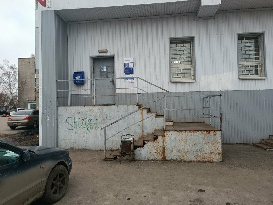 Para transferleri Unistream, Penza, foto