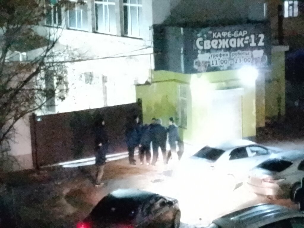 Kafe Svejak-12, Aktav, foto