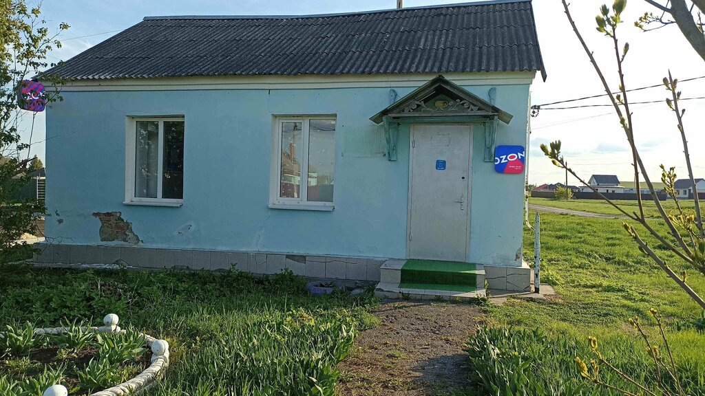 Teslimat noktası Ozon, Lipetskaya oblastı, foto