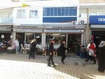 Egehan Ayakkabı (İzmir, Gaziemir, Atıfbey Mah., 6 Sok., 18C), ayakkabı mağazaları  İzmir'den